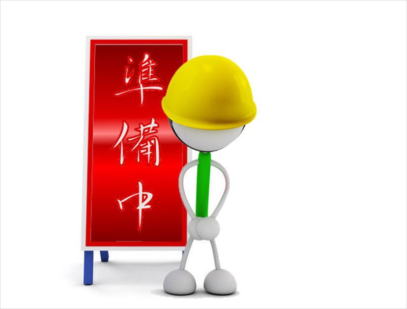 【楽天市場】『レックス』 純正 5BA-A201F アルパインプレミアムスピーカーのツィーターハーネスキットのみ ※本体別売 パーツ スバル純正部品 オプション アクセサリー 用品：株式会社 ...