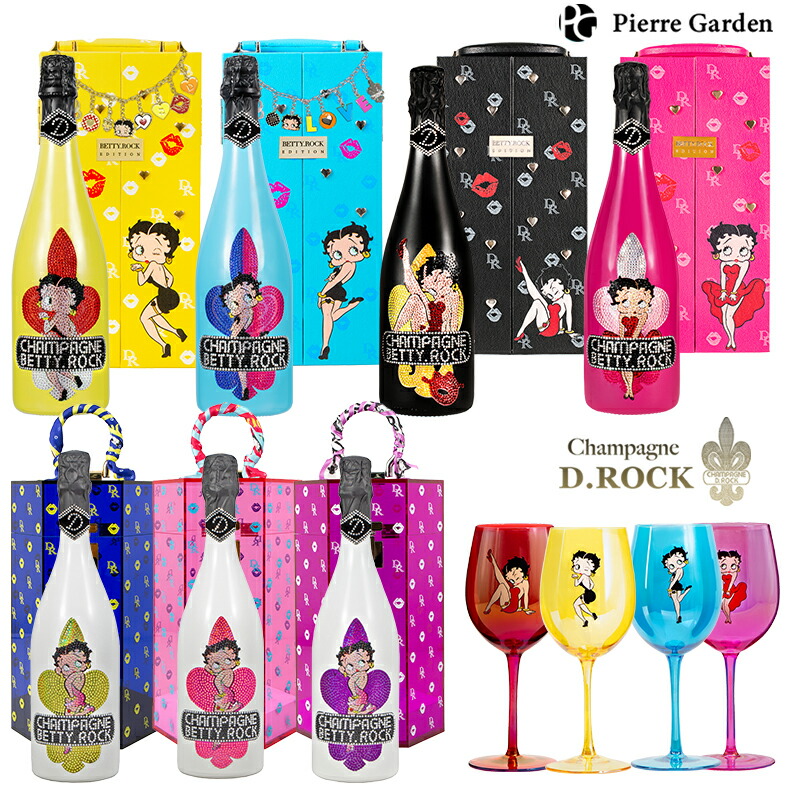 【楽天市場】シャンパン BETTY.ROCK 7種 飲み比べ グラス セット BLACK PINK BLUE YELLOW CLEAR ...