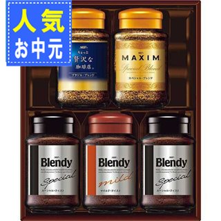 【楽天市場】【お中元/人気ギフト/送料無料】AGF|インスタントコーヒーギフト|MQO−30Y ギフト 夏 夏ギフト 中元 ギフト 贈り物 ...