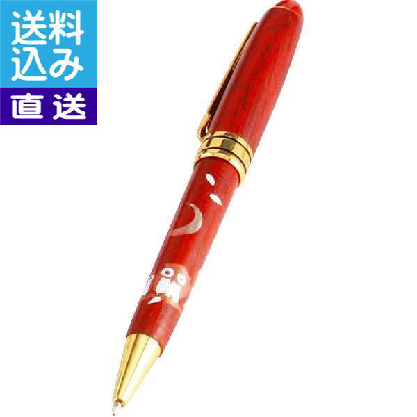 【楽天市場】【送料無料/直送】加賀蒔絵木製漆芸ボールペン ふくろう＜KGM−2＞ 加賀蒔絵木製漆芸ボールペン プレゼント お祝い 誕生日祝い ...