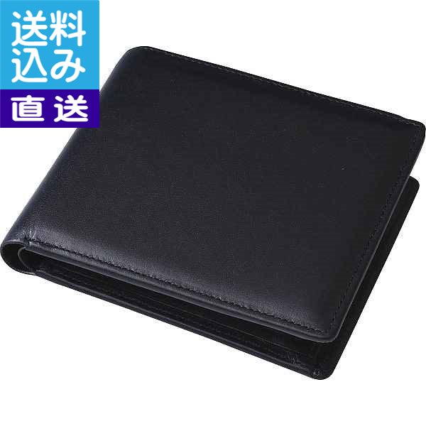 楽天市場】良品工房 日本製牛革中ベラ付札入れ K18-242 送料無料