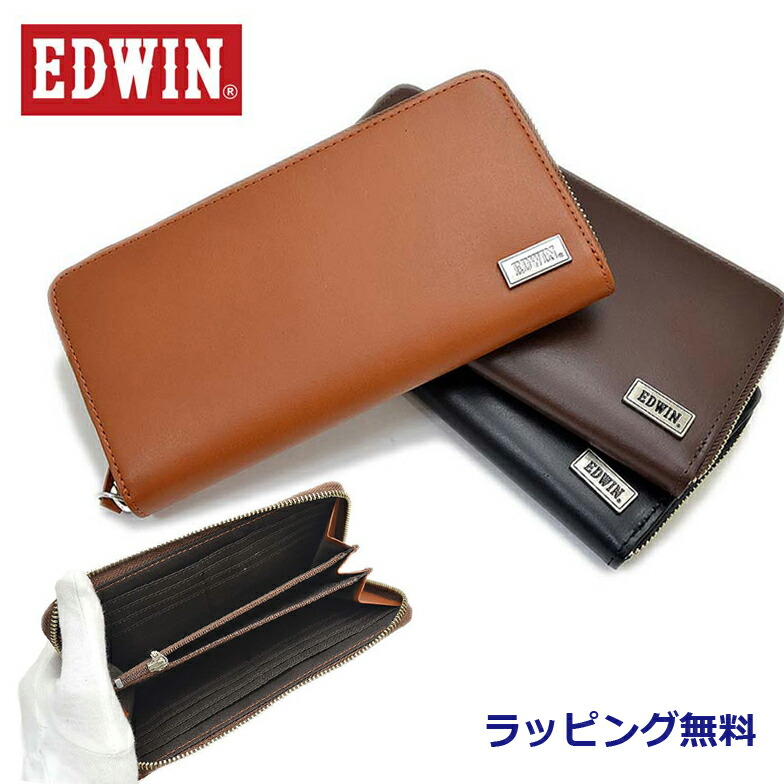 【楽天市場】長財布 レディース ラウンドファスナー ブランド 0510741 0510441 edwin エドウィン 革 リサイクルレザー メンズ プレゼント 薄い 30代 40代 金運 春 ...