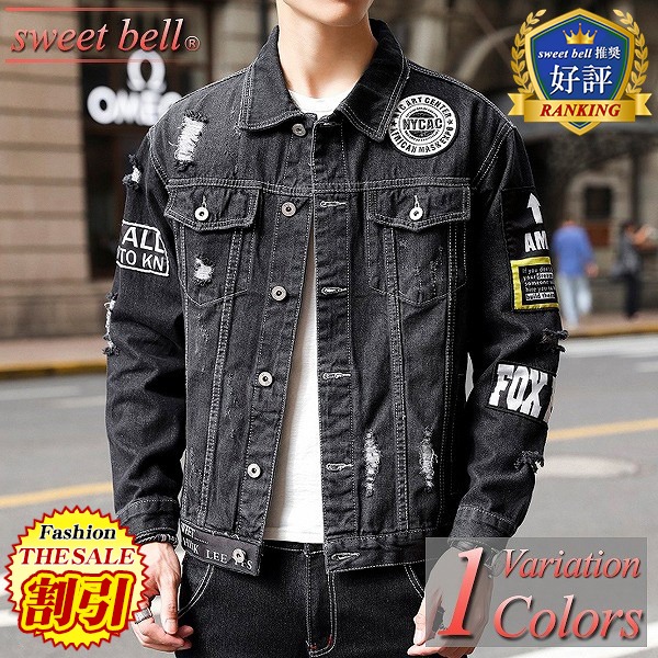 楽天市場】【SALE】デニムジャケット メンズ Gジャン ジージャン 春 秋