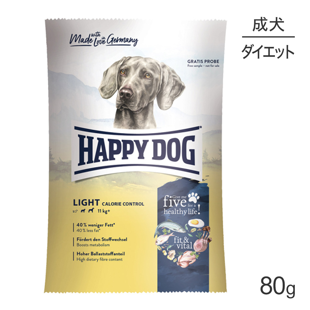 【楽天市場】 最大ポイント10倍【5/9～要ｴﾝﾄﾘｰ】【メール便】HAPPY DOG フィット&バイタル ライト カロリーコントロール 中 ...