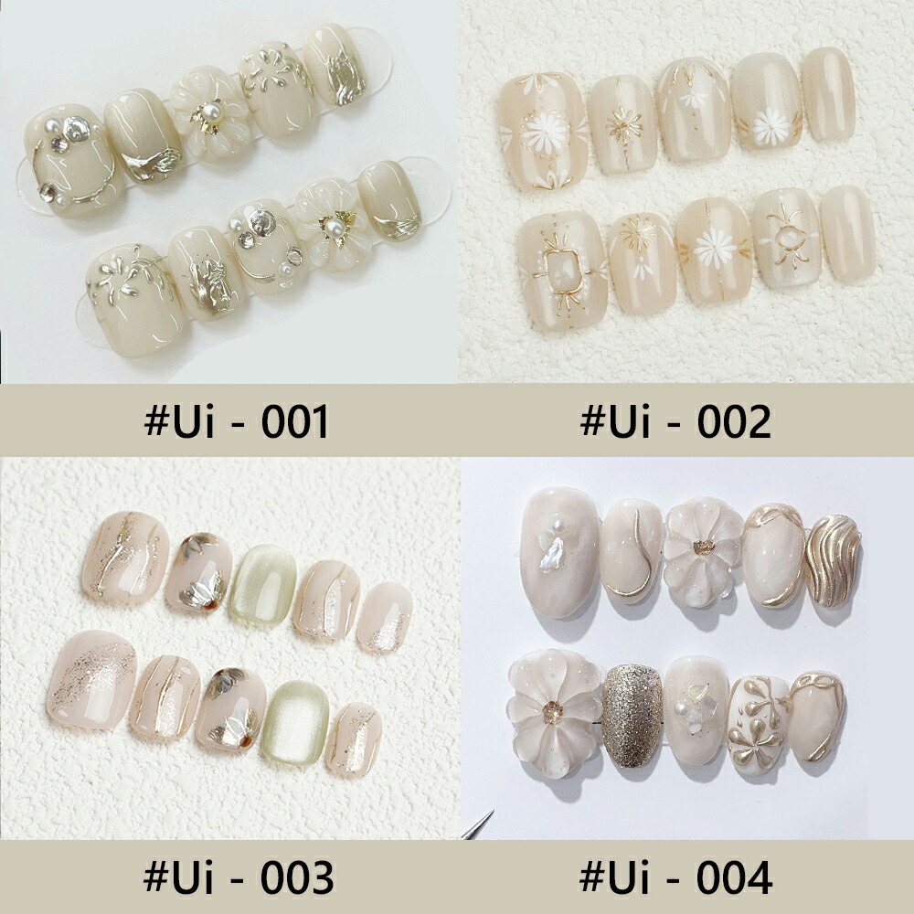 【楽天市場】ネイルチップ SWEETPEPPER サイズ選択 ホワイト系 貼るだけ簡単 サロン品質のデザイン オーダーメイド手作り 100%ハンドメイド 硬化不要 粘着グミ簡単装着 ジェル ...