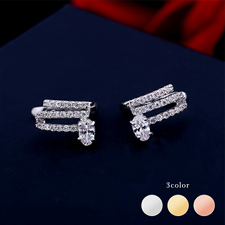 【楽天市場】イヤーカフ シルバー925 レディース ダイヤモンド 両耳用 K14 金メッキ 14KGP シルバーポスト ノンアレルギー 金属アレルギー対応 ペア シルバー ゴールド ...