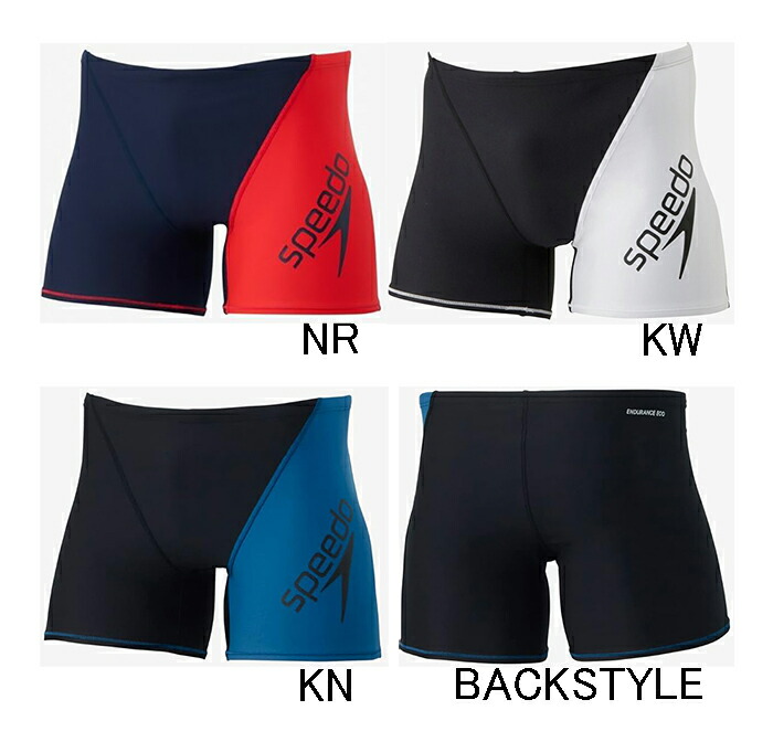 【楽天市場】スピード speedo メンズ 競泳水着 練習用水着 トレーニング ハーフボックス スパッツ 競泳練習水着 ST52303：スイム ...