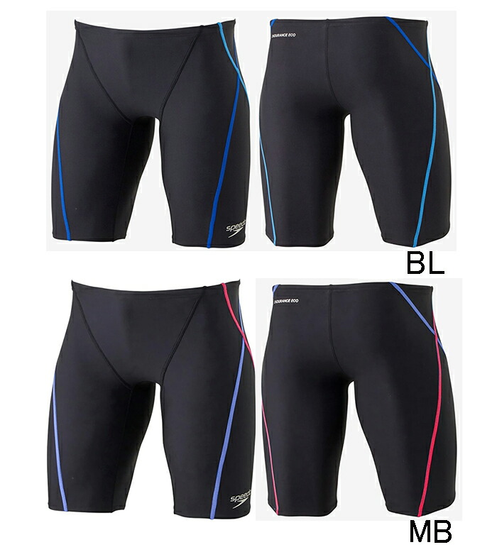 【楽天市場】スピード speedo メンズ 競泳水着 練習用水着 トレーニング スパッツ ハーフスパッツ 競泳練習水着 ST62301：スイム ...