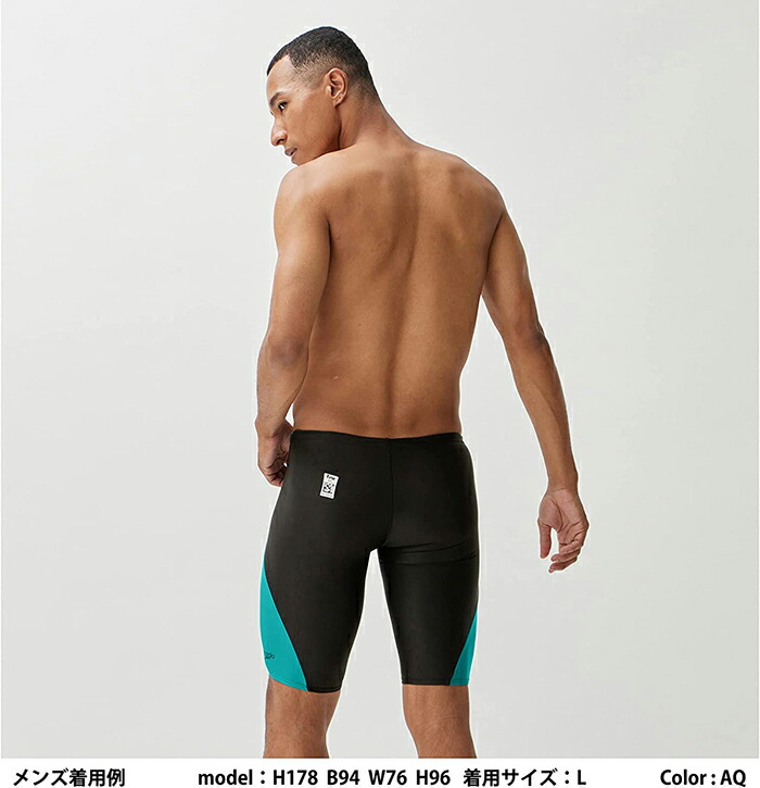 【楽天市場】【送料込】【FINA承認】SS～XOサイズ！SC62301F speedo スピード FLEXΣ フレックスシグマ メンズ 男性用 ...