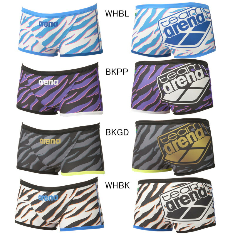【楽天市場】【28%OFF】アリーナ(ARENA) team arena COLLECTION 男性用 練習用水着 タフスーツメンズ ...