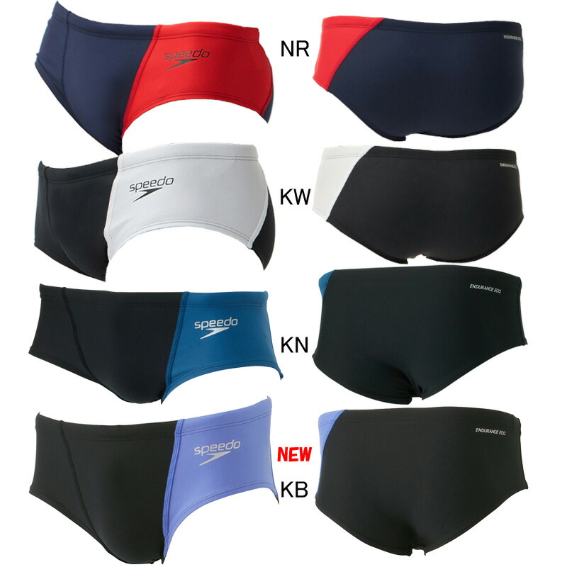 【楽天市場】【6/30(日)店内全品ポイント3倍！最大22倍！】【15%OFF】スピード(SPEEDO) 男性用 練習用水着 メンズターンズシ ...