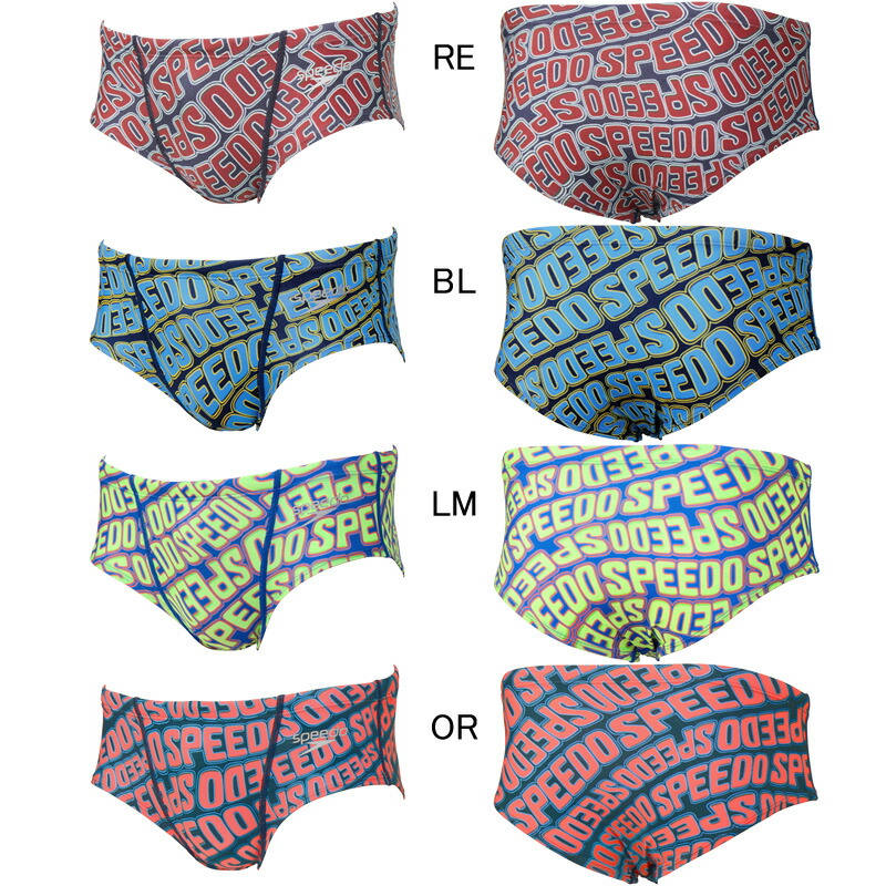 【楽天市場】【28%OFF】スピード(SPEEDO) 男性用 練習用水着 メンズターンズショートボックス ST42506：スイムショップ ...