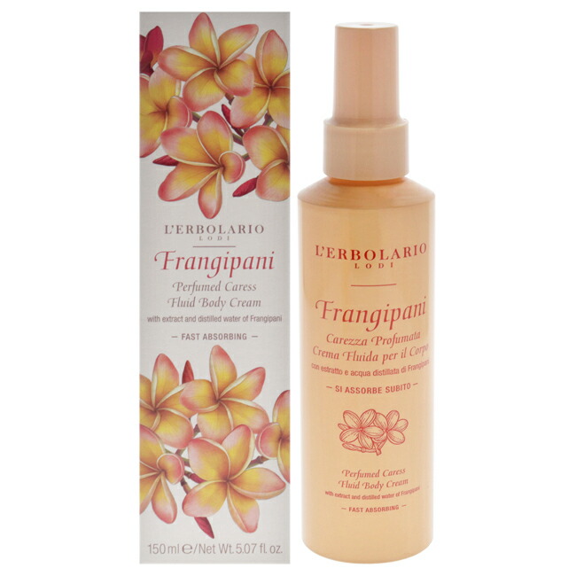 【楽天市場】Perfumed Caress Fluid Body Cream - Frangipani：Swish Pop