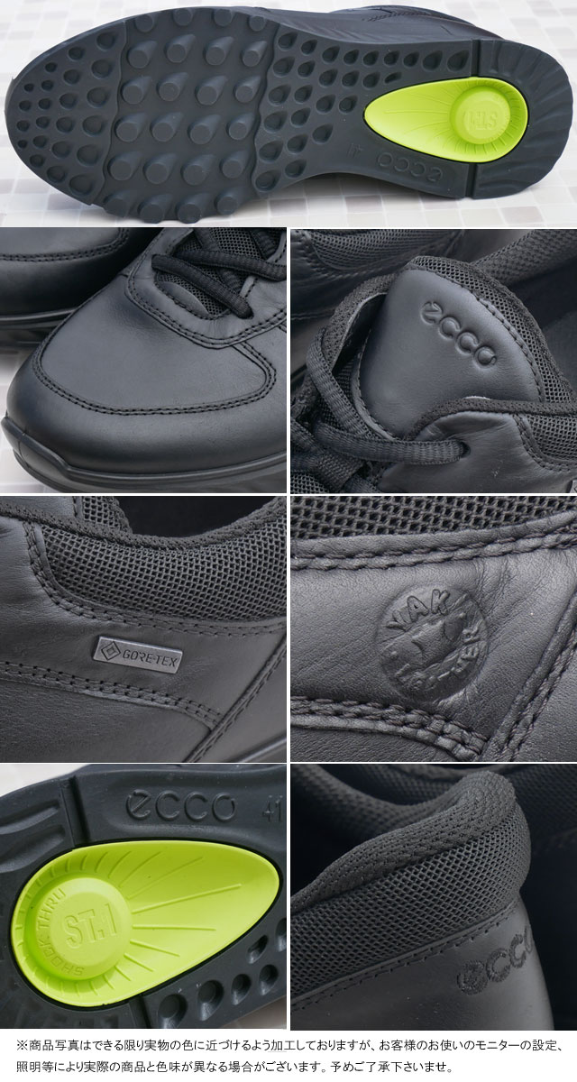 【楽天市場】エコー ecco メンズ スニーカー エクソストライド M ロー GTX ゴアテックス 防水 カジュアルシューズ ローカット ...