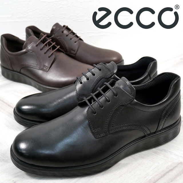 【楽天市場】エコー ecco ビジネスシューズ メンズ S ライト ハイブリッド 革靴 紳士靴 レザーシューズ ローカット カジュアルシューズ ...