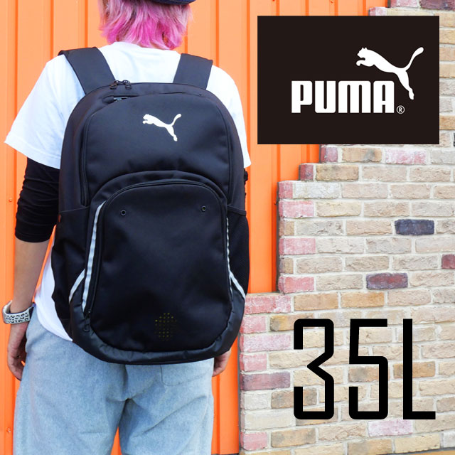 楽天市場】＼ポイント7倍／プーマ リュックサック バッグ メンズ
