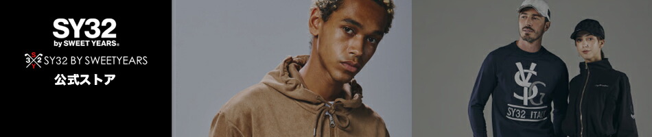 【楽天市場】【8,800円→70%OFF】Tシャツ 半袖 カモ柄 ワンポイント 吸汗速乾性 S/M/L/XL/XXL LL/3L CAMO LOGO TEE SY32 by SWEET ...