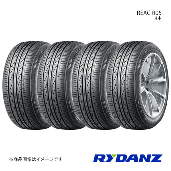 【楽天市場】RYDANZ レイダン タイヤ 4本セット REAC R05 195/60R14 86H Z0072×4 タイヤ単品：カー用品 車衛門