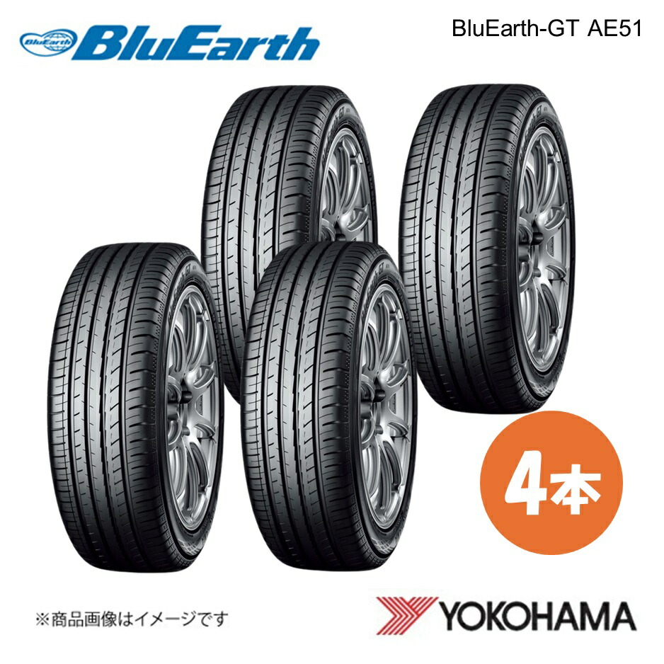 【楽天市場】185/45R17 新車装着タイヤ 4本 スマート フォーフォーBRABUS BluEarth AE50 185 45 17 ...
