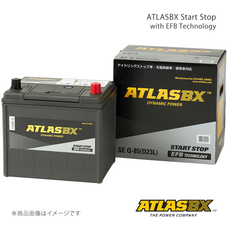 【楽天市場】ATLASBX アトラスBX 国産車バッテリー アイドリングストップ車用 EFB Technology 1個 MAZDA2 3DA-DJ5AS 2019(R01)/09 JAN ...