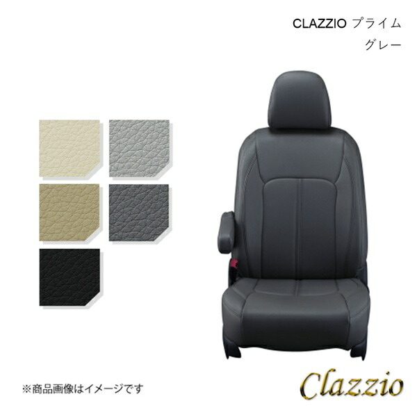 【楽天市場】Clazzio クラッツィオ プライム シートカバー 1台分 グレー レガシィ アウトバック BRM/BRF EF-8102：車高調 カー用品専門店 車楽院