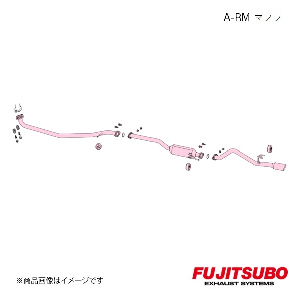 【楽天市場】FUJITSUBO/フジツボ マフラー A-RM N-ONE RS ターボ 2WD 6BA-JG3 2020.11～ 250-50826：車高調 カー用品専門店 車楽院