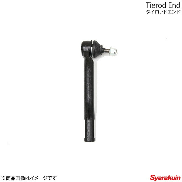 【楽天市場】タイロッドエンド 純正同等品 右側 NISSAN ニッサン NOTE ノート 48520-3U025 タイロッドエンド：車高調 ...