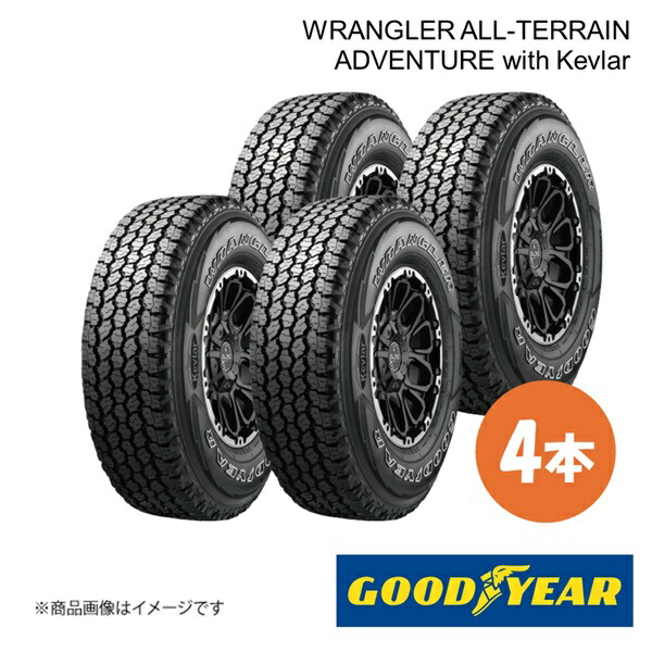 【楽天市場】GOODYEAR グッドイヤー WRANGLER ALL-TERRAIN ADVENTURE with Kevlar 245 ...
