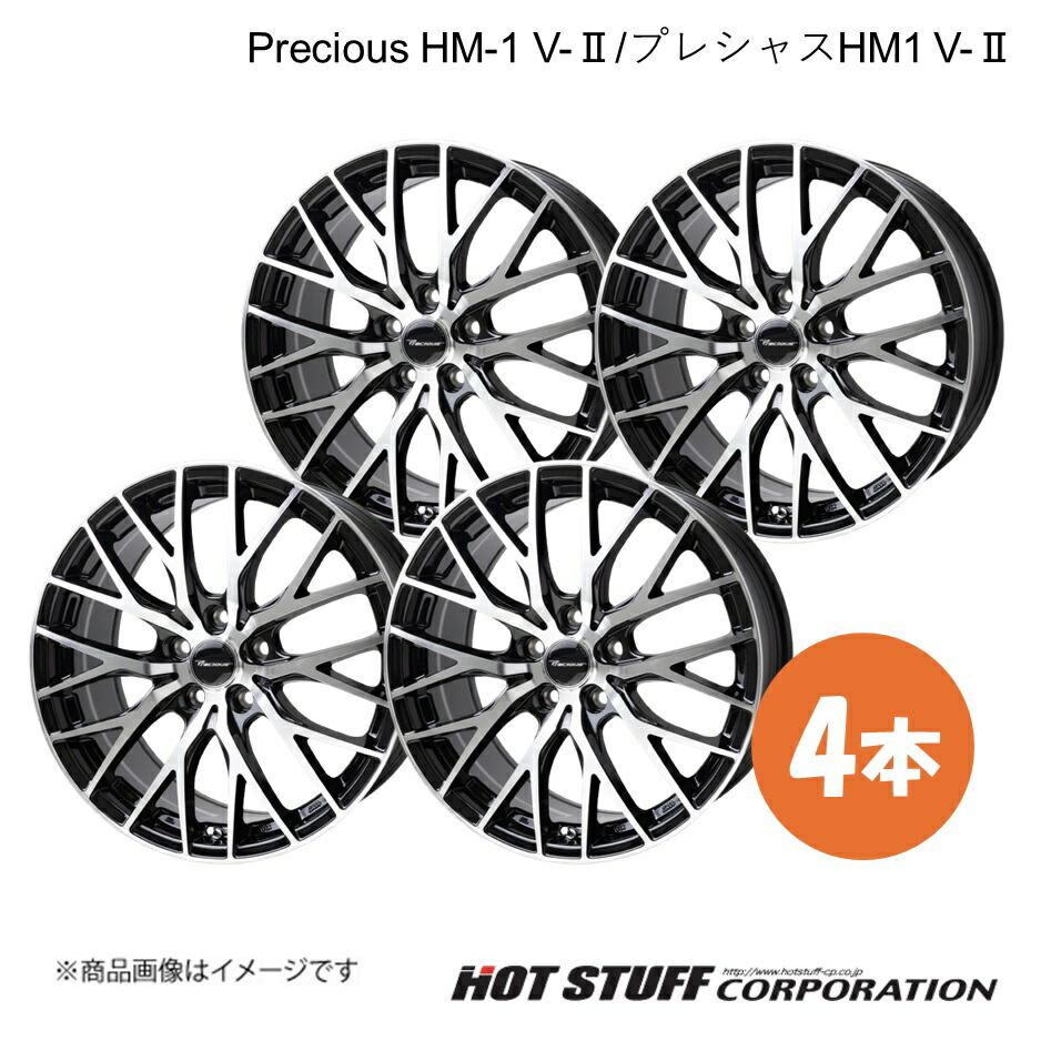 【楽天市場】Precious HM-1 V-II/プレシャスHM1 V-II ホイール 4本【18×7.0J 5-114.3 INSET48 メタリックブラックポリッシュ】 HOT STUFF ...