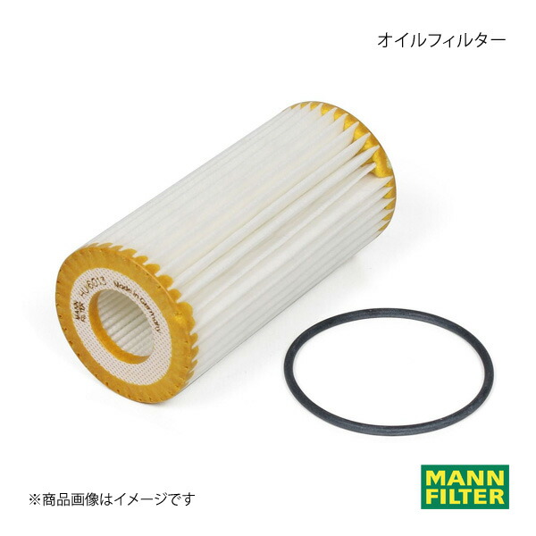 【楽天市場】MANN-FILTER マンフィルター オイルフィルター PEUGEOT 5008 P87AH01 DW10 (純正品番:1109 ...
