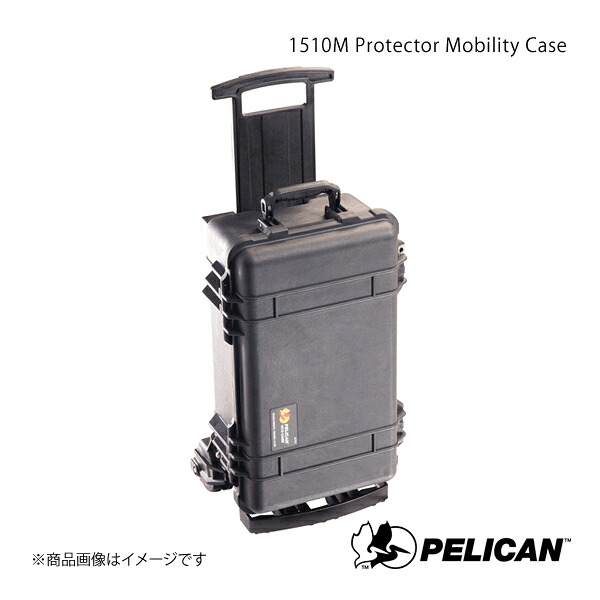 【楽天市場】PELICAN ペリカン プロテクターモビリティケース キャリーケース 8.1kg 1510M Protector ...