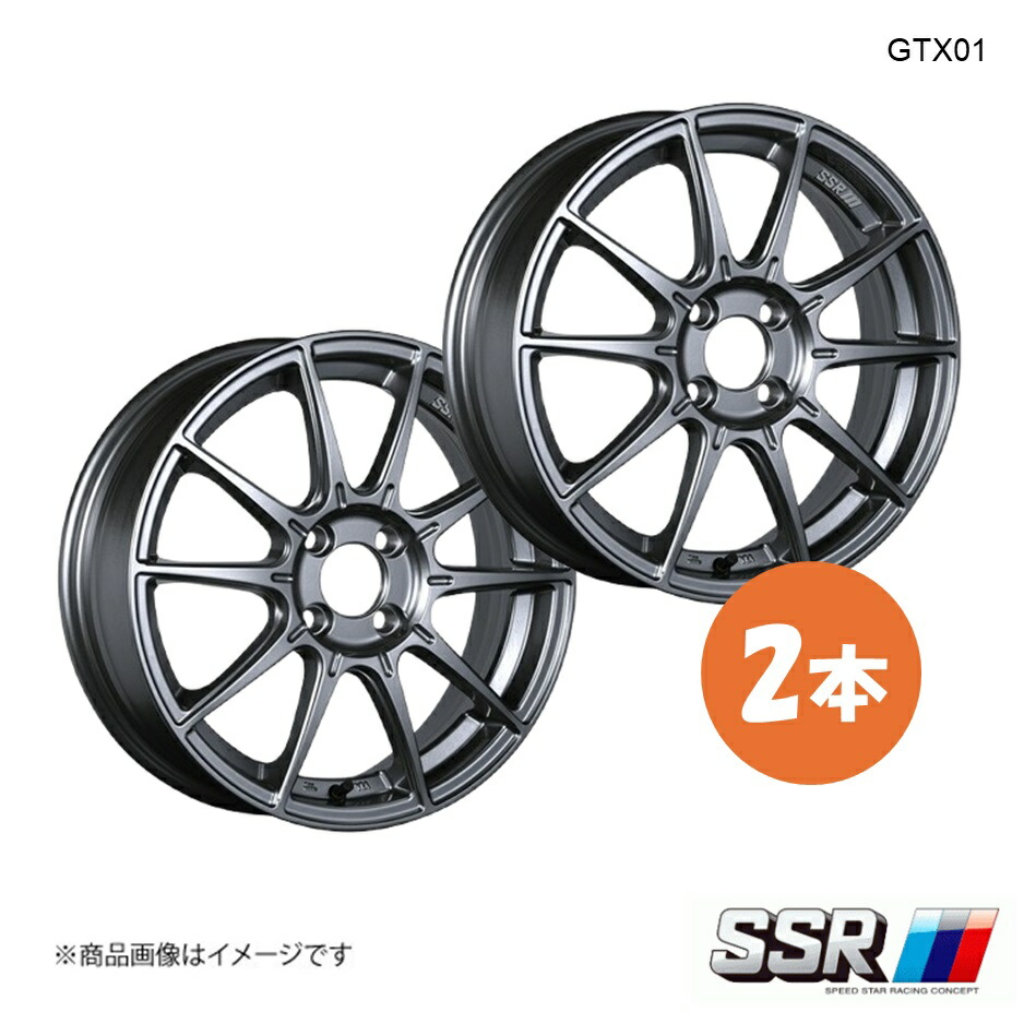 【楽天市場】SSR エスエスアール GTX01 ホイール 2本 フィット GK3 13G/Fパッケージ【16×6.5J 4-100 INSET48 ダークシルバー】：車高調 カー用品専門店 車楽院