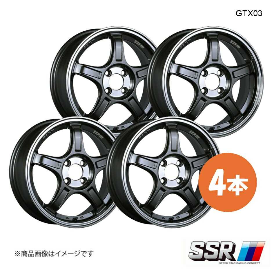 【楽天市場】SSR エスエスアール GTX03 ホイール 4本 アクア NHP10 G GR SPORTS【17×7.0J 4-100 INSET48 マシンドグラファイトガンメタ+スモーク ...