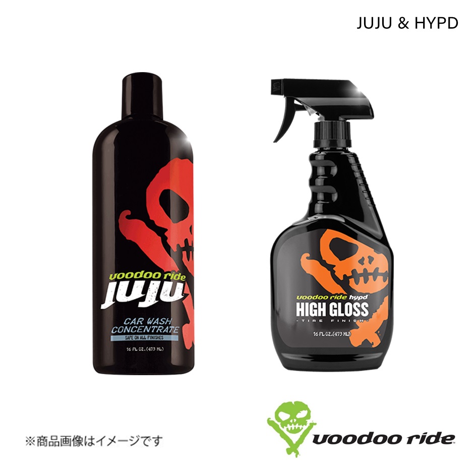【楽天市場】VOODOORIDE/ブードゥーライド カーシャンプー/タイヤワックス JUJU & HYPD セット JUJU 473ml / HYPD 473ml VR7003/VR8005 ...