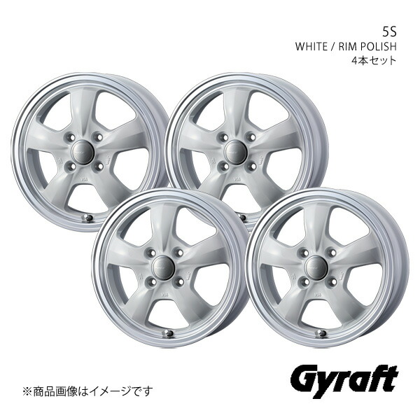 【楽天市場】Gyraft/5S アクティバン HH5/HH6 純正タイヤサイズ(145R12 8PR) ホイール 4本セット 0041117×4【12×4.0B 4-100 INSET43 ...