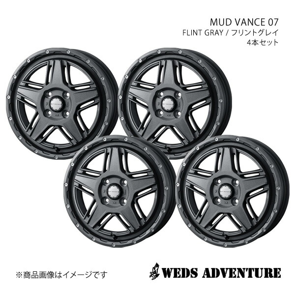 【楽天市場】WEDS-ADVENTURE/MUD VANCE 07 ハイゼットトラック S500系 ホイール 4本セット 0040540×4【12×4.0B 4-100 INSET40 ...