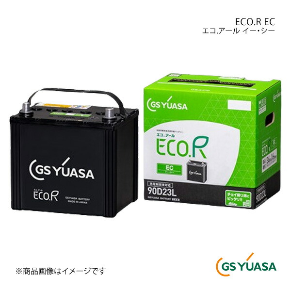 【楽天市場】GS YUASA GSユアサ ECO.R EC エコ.アール イー・シー バッテリー 1個 モコ TA-MG21S 新車搭載 ...