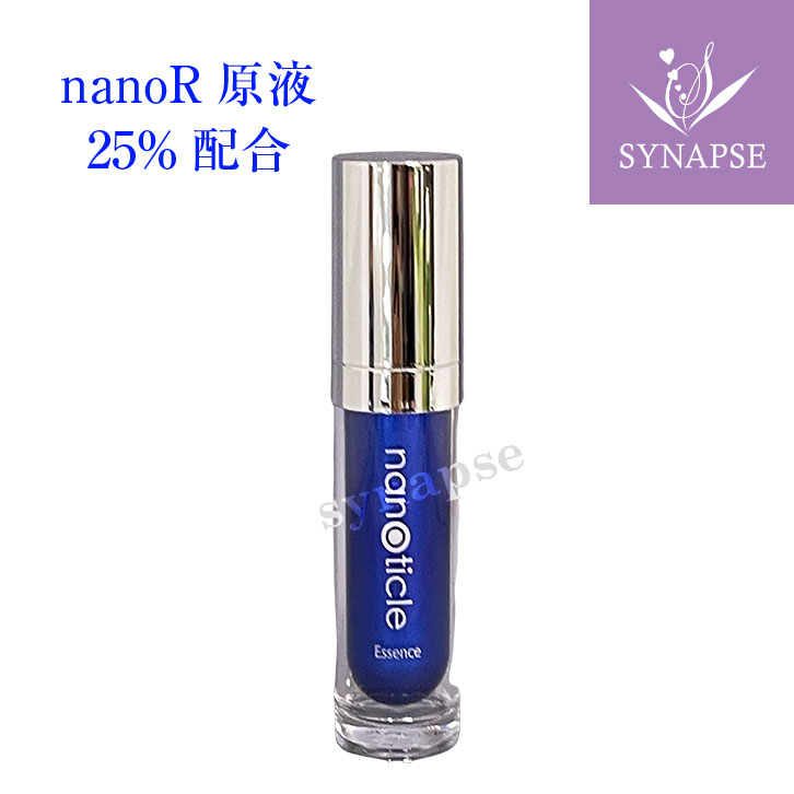 【楽天市場】【お買い物マラソン P5倍】 ナノティクル エッセンス (29mL) 美容液 【正規販売店】ナノ 化粧品 プレゼント ギフト ...