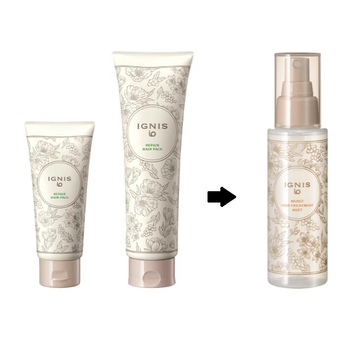 【楽天市場】IGNIS イグニス イオ リペア ヘアパック+モイスト ヘアトリートメント ミスト 100ml：syosin store