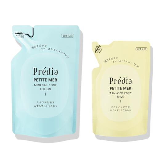 【楽天市場】プレディア プティメール ミネラルコンク ローション 150ml+タラソコンク ミルク 90ml 詰替え セット：syosin store