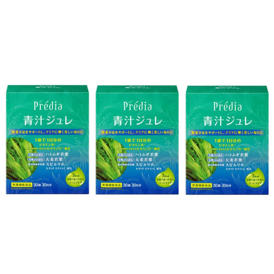 【楽天市場】プレディア 青汁ジュレ（15g×30袋）3包 セット：syosin store