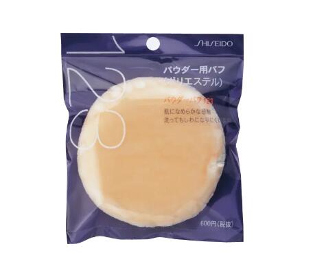 【楽天市場】資生堂 パウダーパフ 123：syosin store