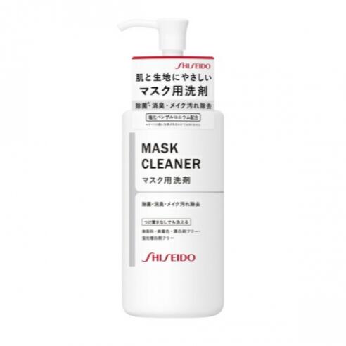 【楽天市場】資生堂 マスク用洗剤 300ml*2本 セット：syosin store