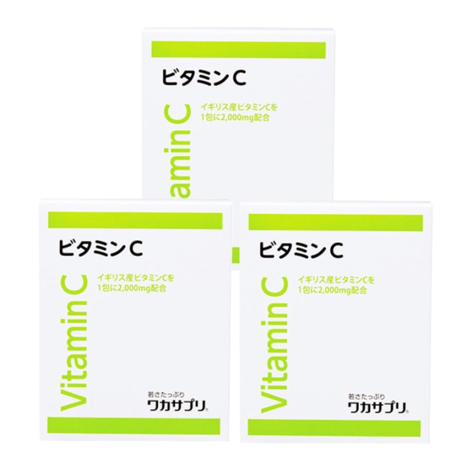 【楽天市場】ワカサプリ ビタミンC 30包(約1ヶ月分)× 3箱：syosin store