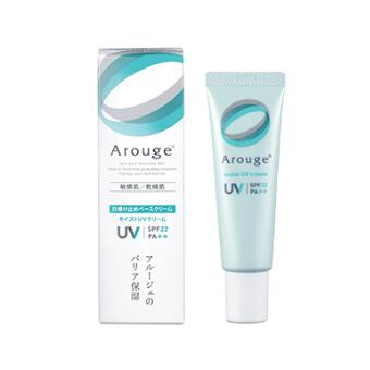 【楽天市場】Arouge アルージェ モイストUVクリーム：syosin store