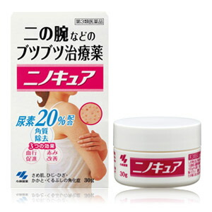 【楽天市場】【第3類医薬品】小林製薬 ニノキュア 30g：昭和薬品 楽天市場店