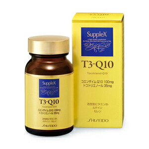 【楽天市場】資生堂 サプレックス T3-Q10 90粒(30日分)：昭和薬品 楽天市場店