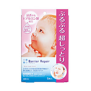 【楽天市場】マンダム バリアリペア シートマスク しっとり 5枚：昭和薬品 楽天市場店