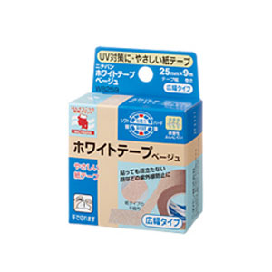 【楽天市場】ニチバン ホワイトテープ ベージュ 広幅タイプ 25mm×9m (WB259)：昭和薬品 楽天市場店