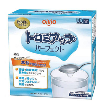 【楽天市場】トロミアップ パーフェクト【3gx50本】とろみ調節 トロミ付け とろみ剤 トロミ調整食品 介護用とろみ調整 日清オイリオ：笑和 ...
